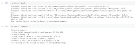【python】python多版本环境安装 ipykernel 使用conda镜像 csdn博客