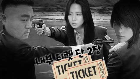 배돈의 Rpg인생은 카멘4관하기 전과 후로 나뉜다 ㅣ로스트아크 하멘 3 Youtube