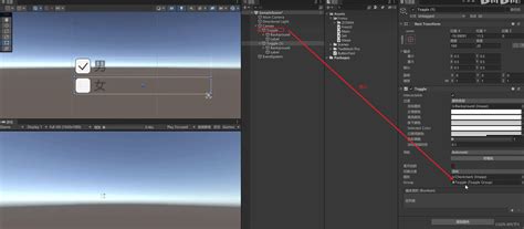 【unity游戏开发教程】零基础带你从小白到超神30——ui组件和布局的使用unity中ui界面设计向宇it的博客 Csdn博客