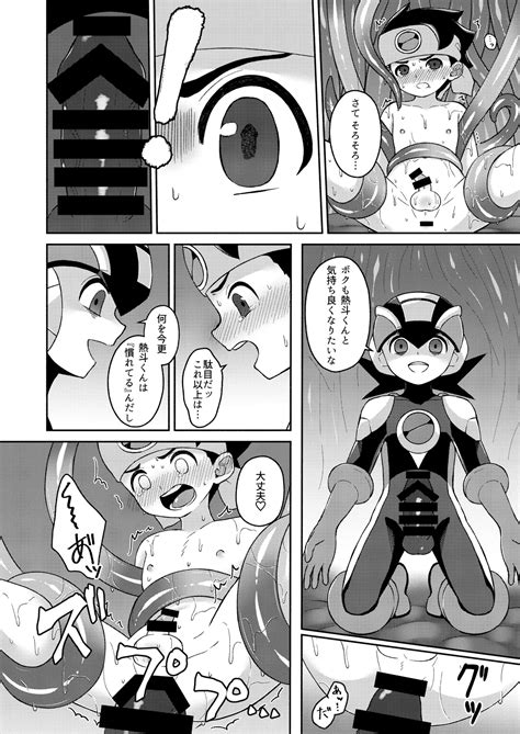 Black Mind Hikari Page Nhentai Hentai Doujinshi And Manga
