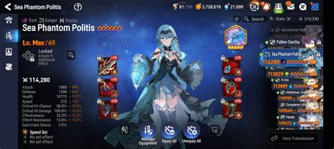 Week 5 Update Album On Imgur