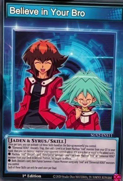 Believe In Your Bro Yu Gi Oh Card Database Ygoprodeck