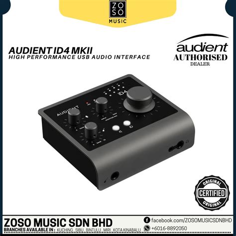 Audient Id4 Mkii High Performance Usb Audio Interface Id 4 Mkii