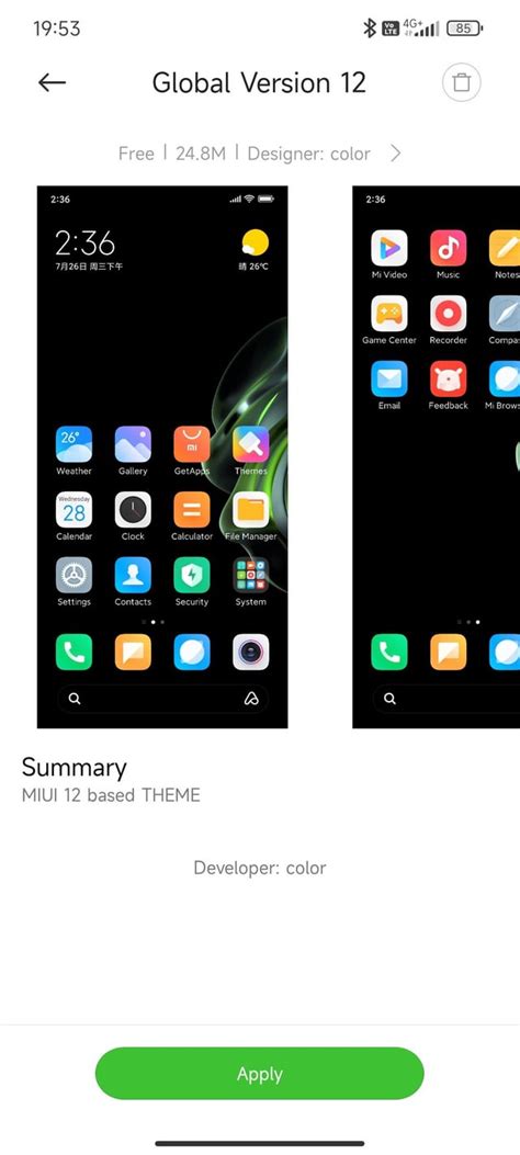 does anyone know how do i find this theme its not available in my