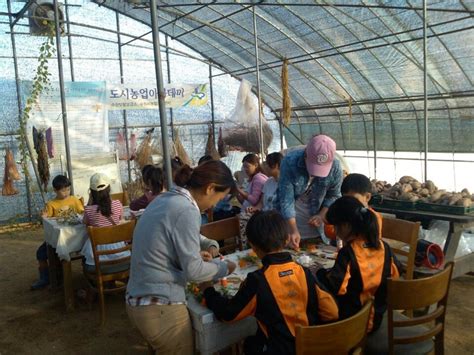 수원시농업기술센터 어린이 도시농부 과정 입학식 개최경인투데이
