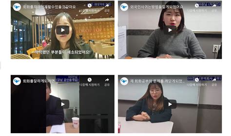 온오프믹스 모임문화 플랫폼