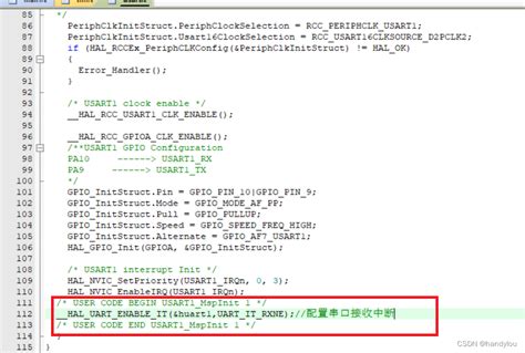 Stm32h743xih6tim6usart1hal库 Cubemx配置 Csdn博客 Stm32h743xih6tim6usart1hal库 Cubemx配置 Csdn博客
