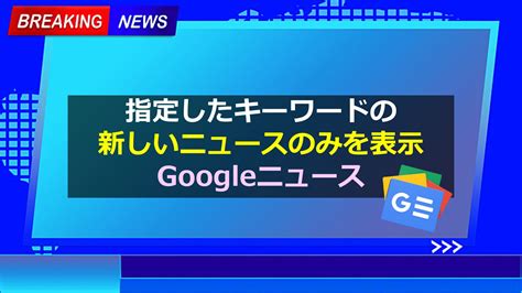 みやしんのプログラミングスキル通信