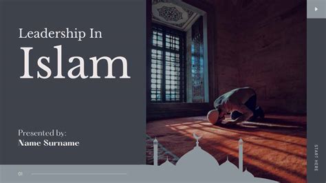 Quran 01 Powerpoint Template