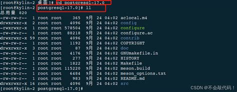 银河麒麟v10 安装postgresql麒麟v10安装postgresql Csdn博客