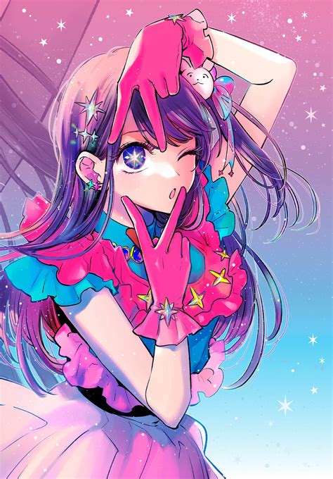 Hoshino Ai Oshi No Ko Image By Yokoyari Mengo 4081805 Zerochan Anime Image Board