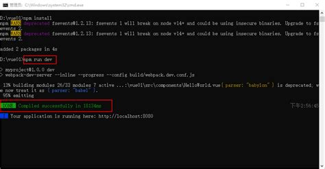 vue 安装vuenpm AnnLing 博客园