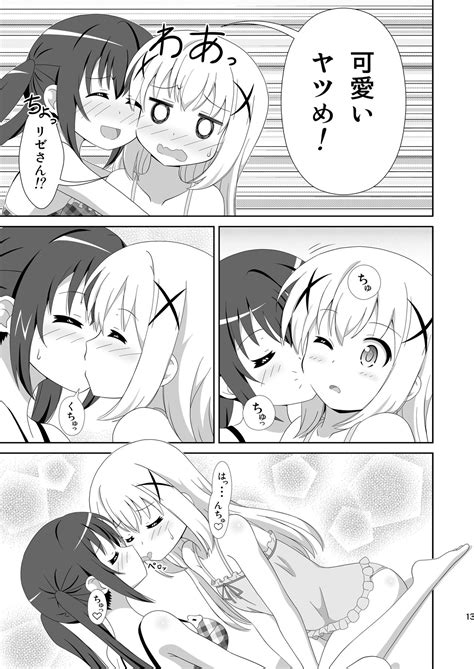 Usagi Trick ~ Hat Trick Page 12 Nhentai Hentai Doujinshi And Manga