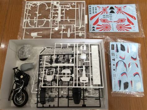 アオシマ 俺のマシン Xj400 Z400fx Cbx Beet ジャンク パーツ オートバイ ｜売買されたオークション情報、yahooの商品情報をアーカイブ公開 オークファン