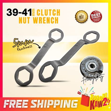 Clutch Nut Wrench Clutch Double Socket Nut Wrench Opener Cvt Spanner Coupling Spanner Set Kunci