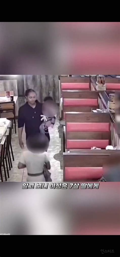 7살 딸에게 도둑질을 시킨 엄마  인스티즈 Instiz 이슈 카테고리