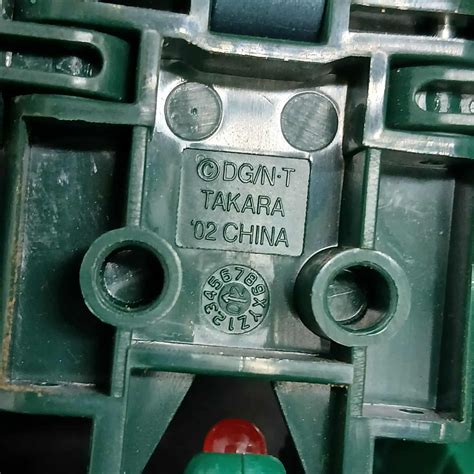 Old Transforming Robot 2002 Takara Daigunder Bullion Dx Batrobo Series V 03 Vs Robo Trihorn