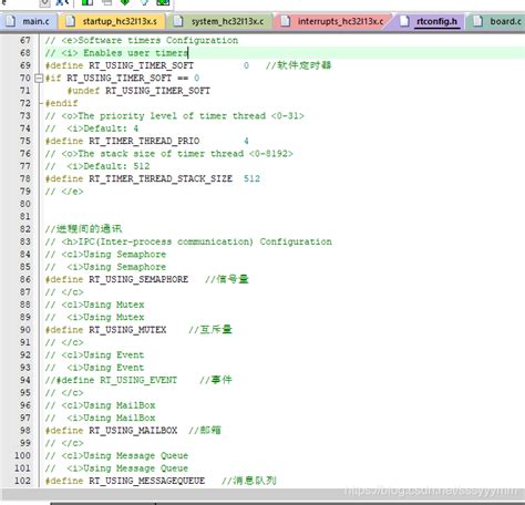 华大单片机移植rtthread操作系统华大移植腾讯的操作系统tencent Os Csdn博客