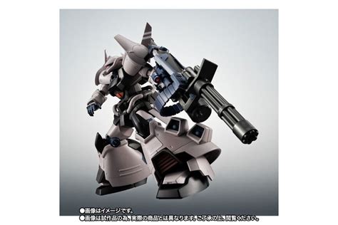 Robot Damashii Side Ms Gundam The 08th Ms Team Ms 07h 8 Gouf Flight