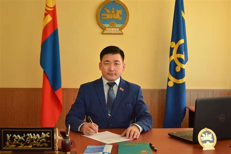 МЭНДЧИЛГЭЭ