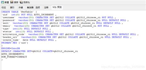 unknown column ‘uid‘ in ‘field list‘ sql错误 unknown column uid in