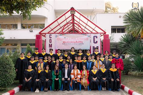 Msit Rsu Msit Rsu Added A New Photo