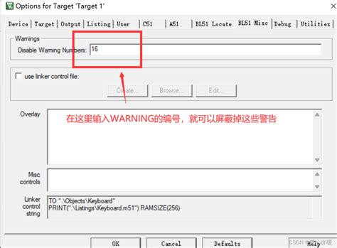 51单片机矩阵键盘的控制原理 扫描及使用方式51单片机矩阵键盘原理 Csdn博客