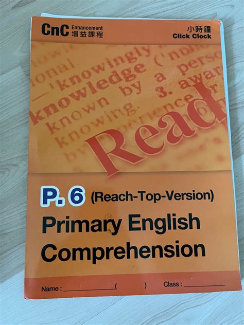 Exercise Primary English Comprehension Primary 6 興趣及遊戲 書本 And 文具 教科書