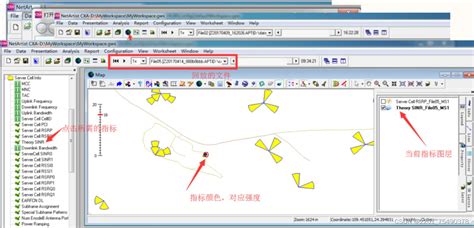 《5g无线网络规划与优化》 Evan Lu的博客 Csdn博客