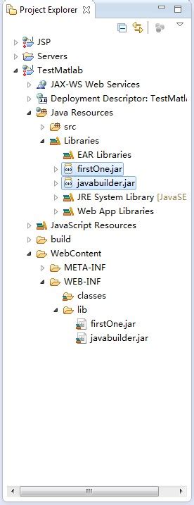使用Java程序调用MatLab 小华同学 博客园 使用Java程序调用MatLab 小华同学 博客园