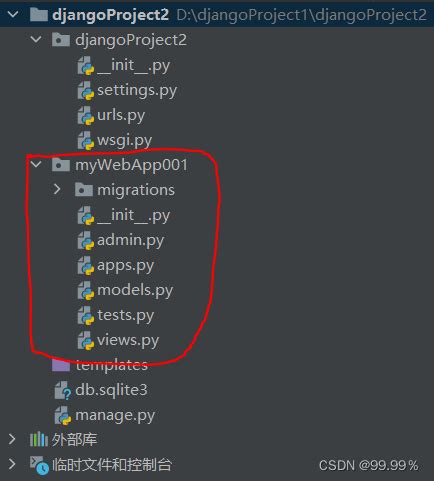 python可视化django驾驶舱的实现上 python做驾驶舱 CSDN博客