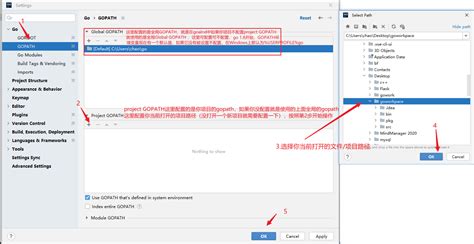 golang在win 安装环境配置 和 goland开发工具golang配置 及Terminal的git配置 流走在黑夜深巷的猫 博客园