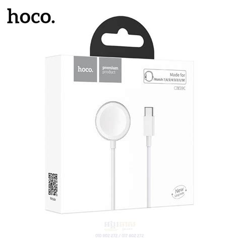 HOCO Wireless charger for Apple watch - Top Leading Phone Shop in Cambodia