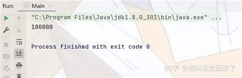 Java多线程之常见锁策略与CAS中的ABA问题 知乎