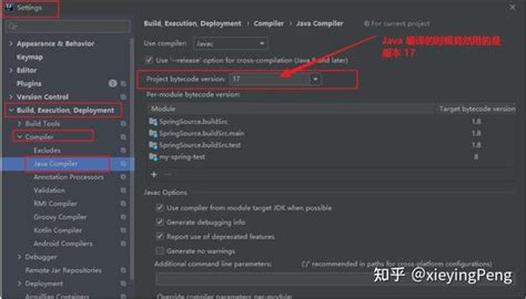 【java异常】idea 报错：无效的目标发行版：17 的解决办法 知乎