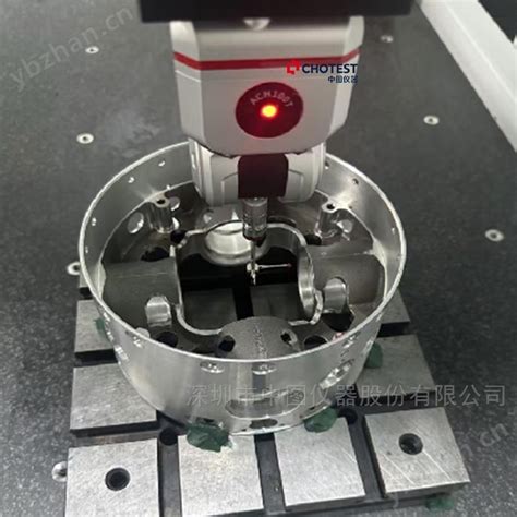 Mars575 三次元精密坐标测量机 仪表网