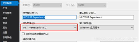 xml命名空间“clr namespace xxx“中不存在标记 xxx xml命名空间中不存在标记 csdn博客