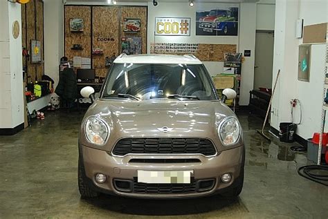 미니 컨트리맨 프리미엄 세차 성남 분당 여수동 디테일링손세차 네이버 블로그