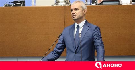 Невиждан бойкот на Възраждане Депутатите напуснаха залата когато