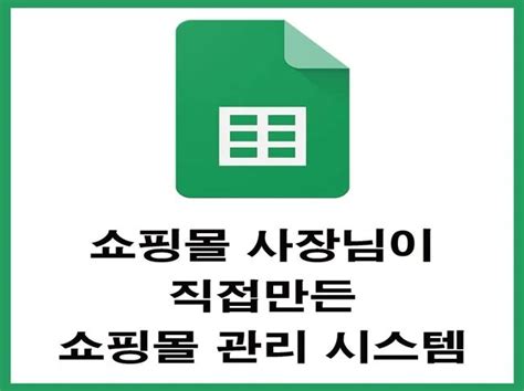 엑셀 매크로 vba 자동화로 업무 효율을 극대화하세요