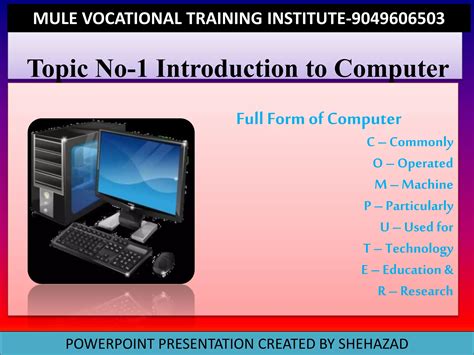 Computar Ppt By Shehazad Ppt
