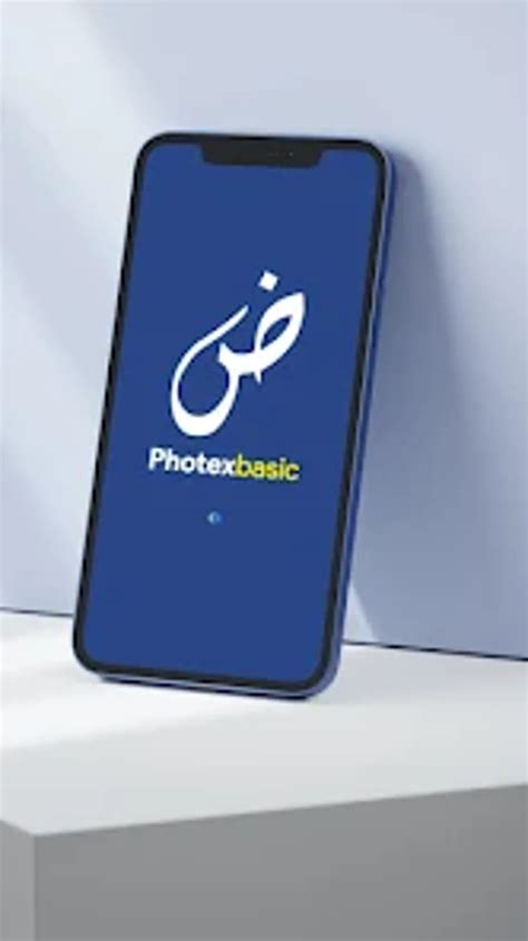 Android Için Photex Basic Urdu Text Edit İndir