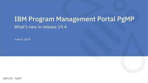 Ppt Ibm Program Management Portal Pgmp Powerpoint Presentation Free