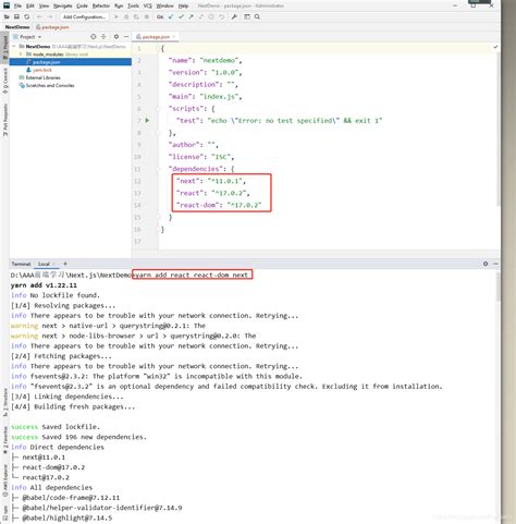 nextjs基础教程 next js csdn博客