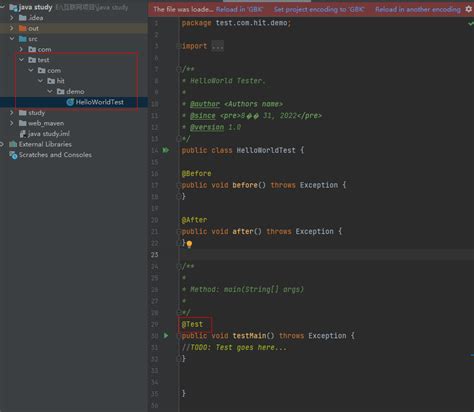 Github Yogashinismejunit Automated Test