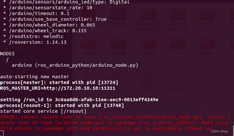 使用ros arduino bridge控制机器人底盘 ros arduino bridge csdn博客