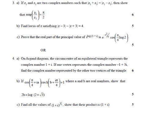 engineering mathematics question paper download entc engg