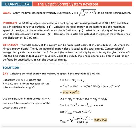 solved example 13 4 the object spring system revisited goal