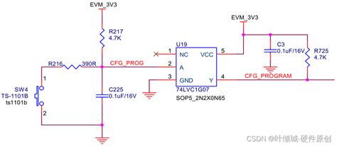 20 复位电路设计