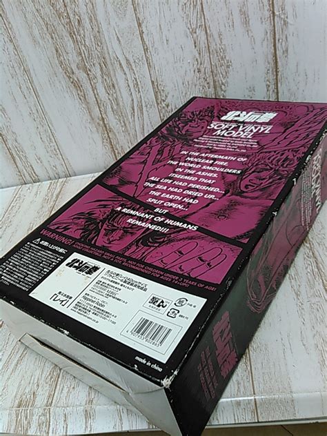 Yahoo オークション He8081 101 【100】海洋堂 北斗の拳 レイ 40cmサ